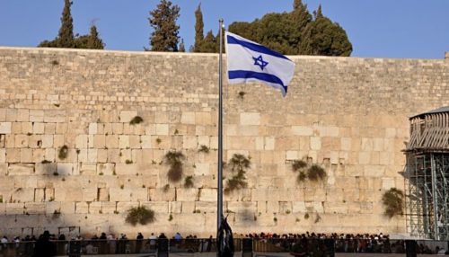 The Shechinah Is Here – Gateways Org