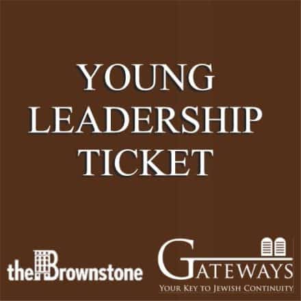 Sukkos Holiday Program - Gateways Org