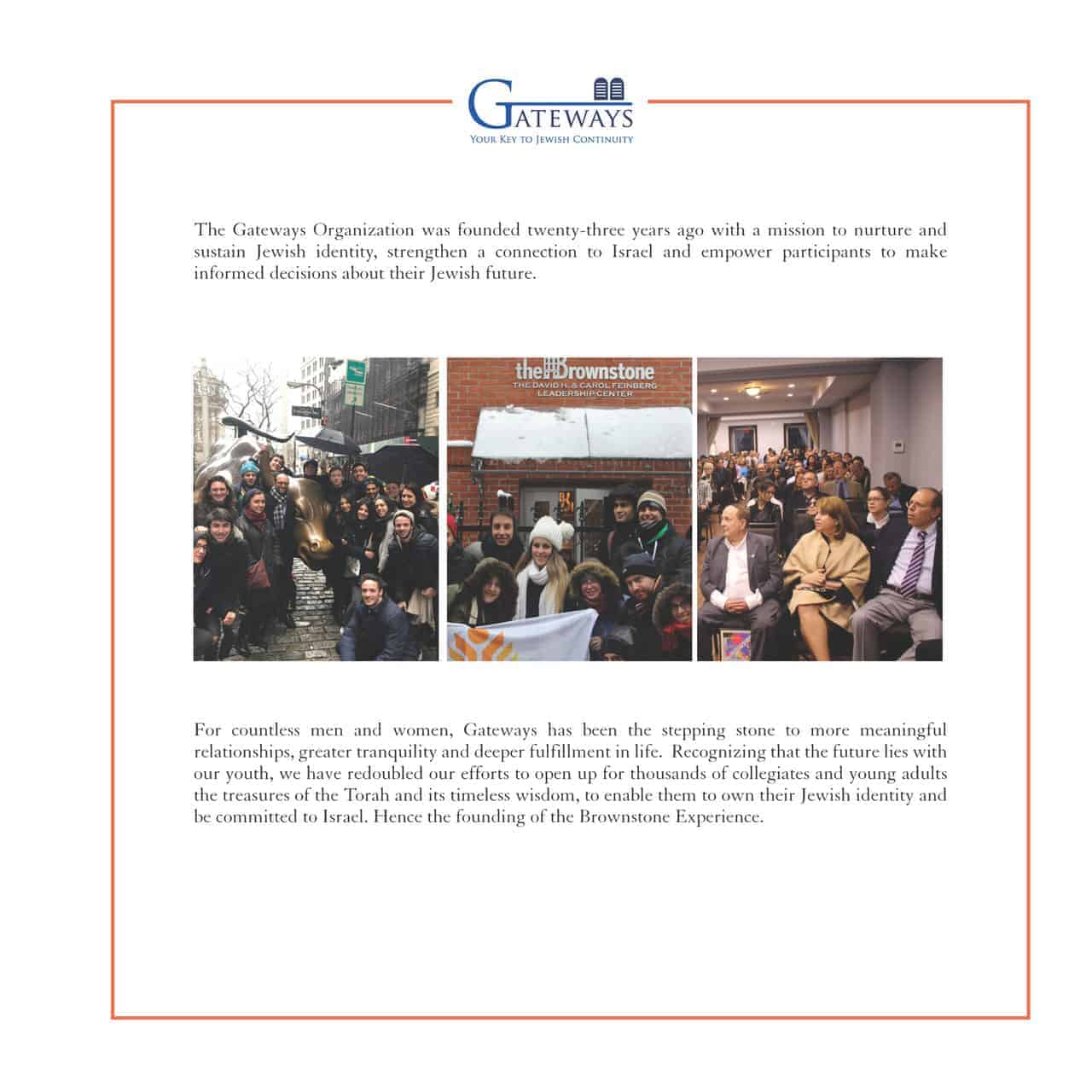 Gateways Organization ANNUAL FUNDRAISER - Gateways