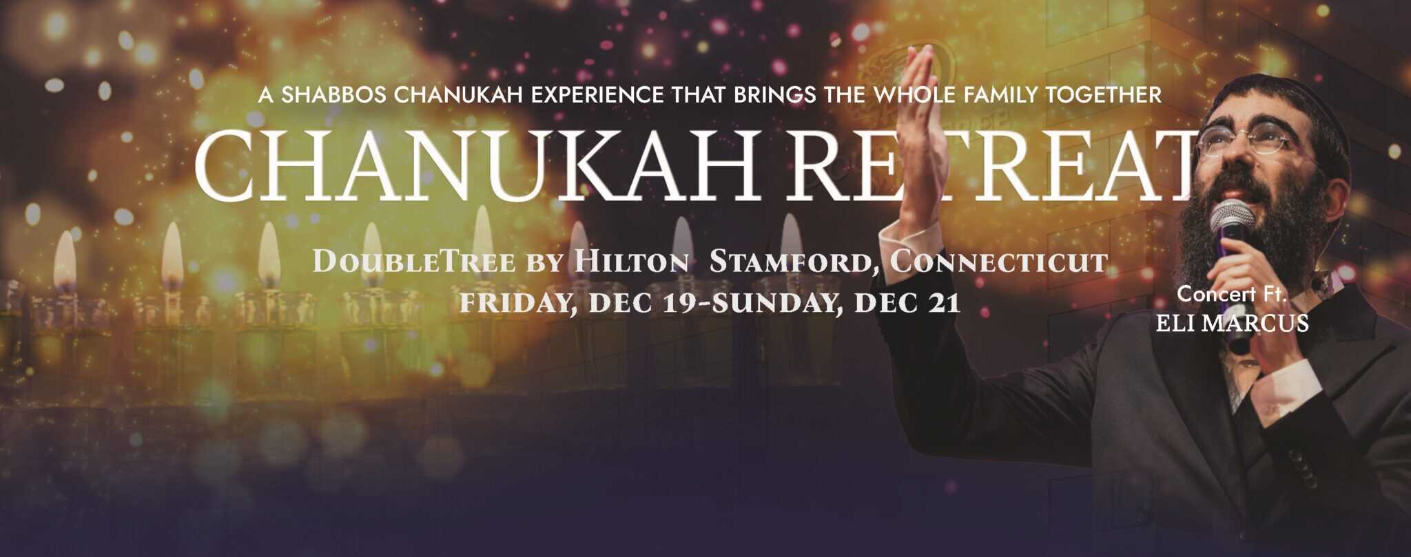 Chanukah Program 2025 - Gateways